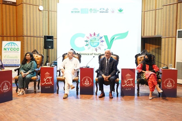 Highlights from Panel 1 – COY Punjab Chapter 2025 - NYCCC