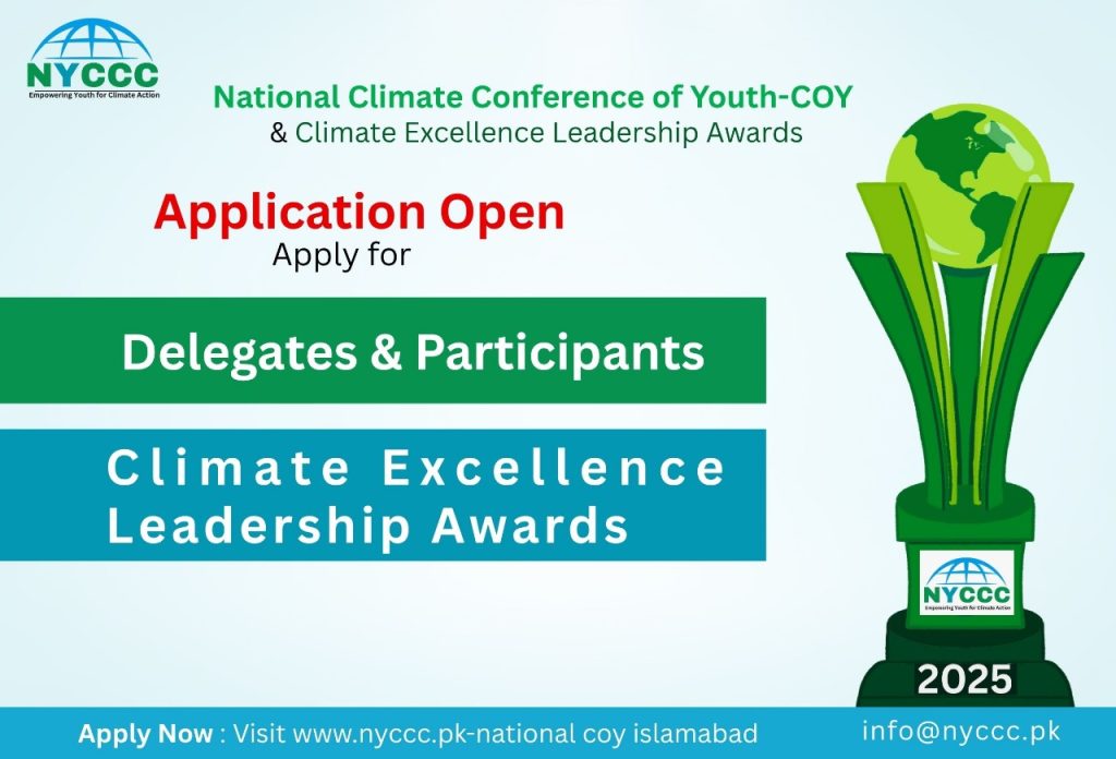 National COY Islamabad - NYCCC